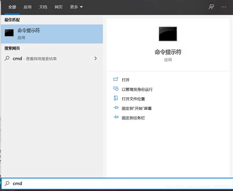 关于vbs脚本运行时提示以何种方式打开的解决方法 cmd运行vbs csdn博客
