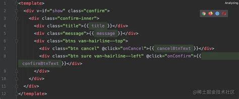 Vue3编写一个可以用js调用的组件项目开发中基本都会用到组件库但是设计稿样式和功能不一定和组件库相同尤其像是消息提 掘金