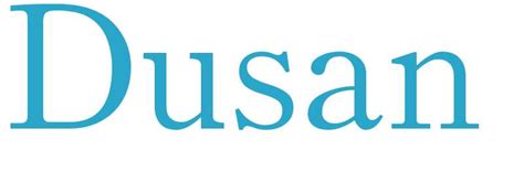 Dusan | Name for Boys | UK Baby Names