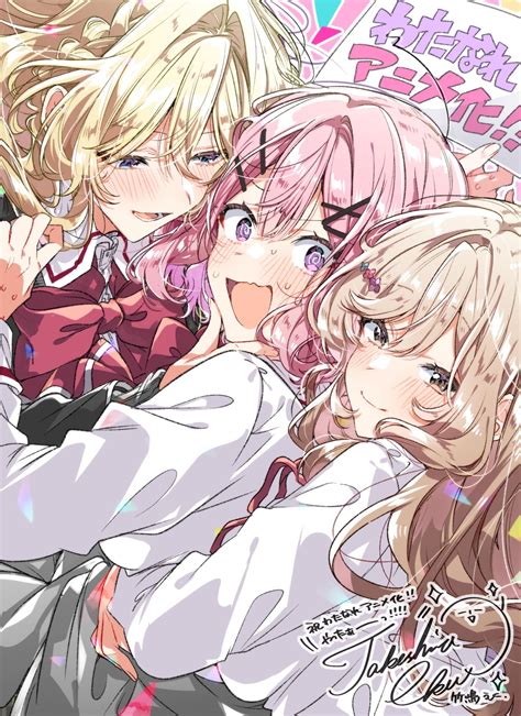 Watashi Ga Koibito Ni Nareru Wake Naijan Murimuri Danbooru