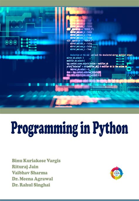 Programming In Python Iip Store