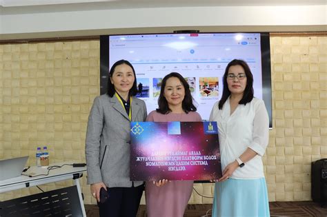 Дархан Уул Дархан Уул Иргэдийн Төлөөлөгчдийн Хурал