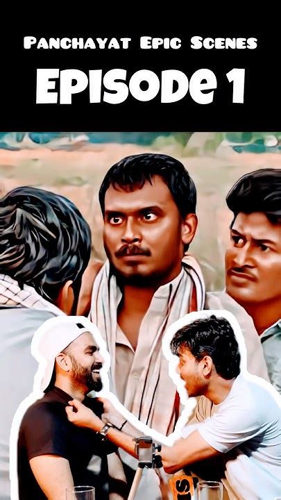 Panchayat Funny Scenes Ep 01 | Binod | UrbanDesiMunde #comedy #panchayat #shorts #scene # ...