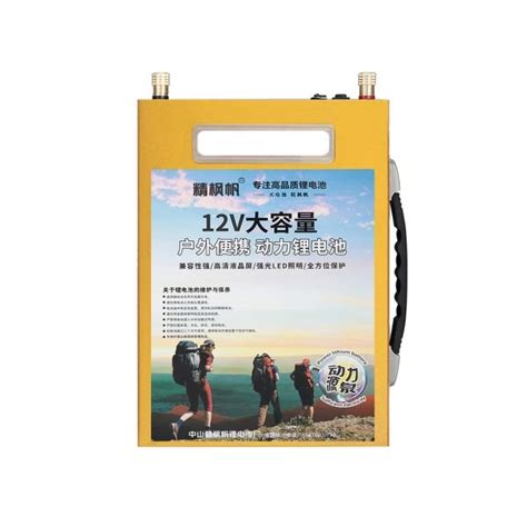 캠핑용파워뱅크 포터 파워뱅크 셀 리튬 인산철 배터리 12v 24v 자작 밧데리 최저가 쇼핑 정보 에누리가격비교