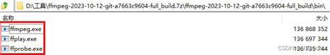 Java调用ffmpegjava Ffmpeg Csdn博客