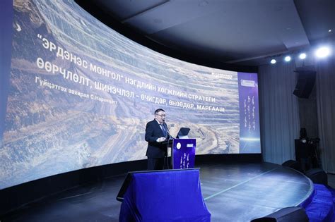 Д Амарбаясгалан Төрийн өмчит компаниудын үр ашиг засаглалыг сайжруулахад анхаарч байна