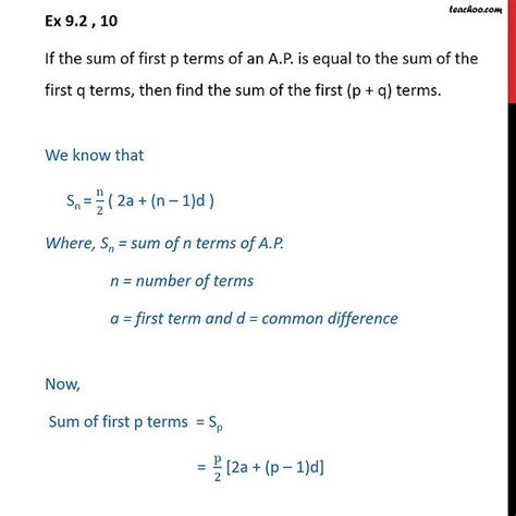 Question 10 If Sum Of First P Terms Of AP Is Equal To Arithmetic P
