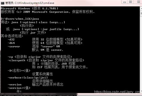 anaconda中配置pyspark的spark开发环境 详解！ anaconda不可以开发pyspark程序吗 csdn博客