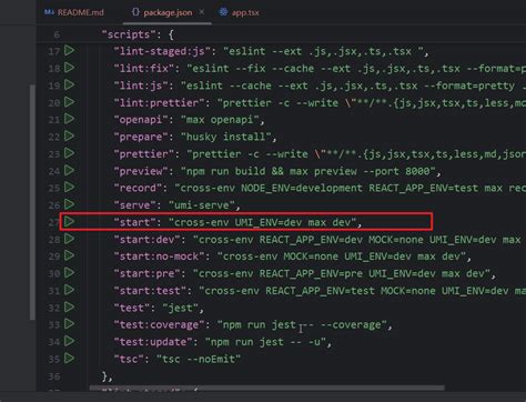 用户中心项目教程一 Ant design pro初始化的学习和使用 腾讯云开发者社区 腾讯云