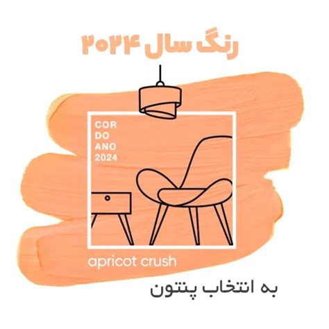 آرتینا فروشگاه اکسسوری و زیورآلات