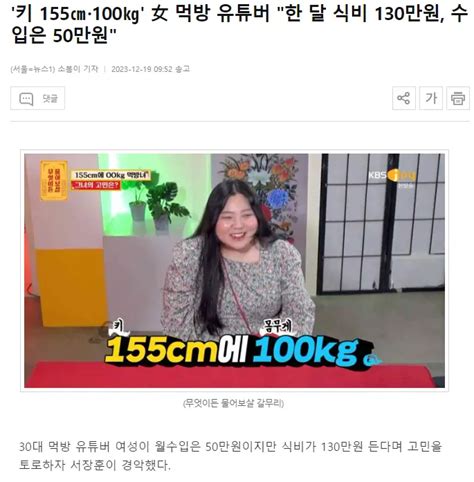 1200 630 Webp1702950577