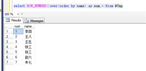 sqlserver四种排序：row number rank dense rank ntile over sqlserver