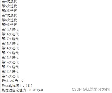 时序分解 Matlab实现ssa Vmd麻雀算法优化变分模态分解时间序列信号分解机器学习之心的技术博客51cto博客