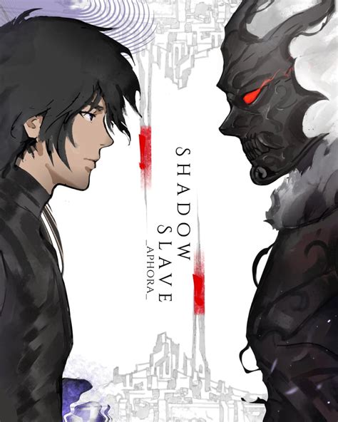 Sunny And Weaver Shadow Slave Drawn By Aphora Danbooru