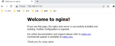 Nginx安装、卸载教程（含window、linux版、docker版）nginx卸载 Csdn博客