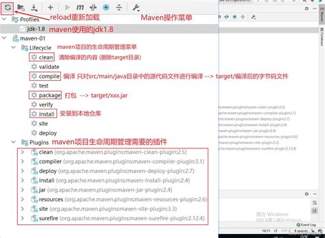 【java】mavenandgit工具的使用从git上下载的代码工具如何用到javamaven项目中 Csdn博客 【java】mavenandgit工具的使用从git上下载的代码工具如何用到javamaven项目中 Csdn博客