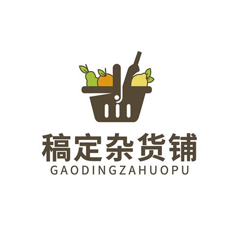 商超百货便利店零售门店创意logo
