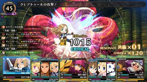 【スイッチ】ダンジョンrpgのおすすめゲームソフト14選 よねの暇つブログ