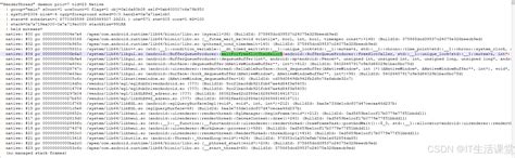 Renderthread卡在了dequeuebuffer，导致anr的问题分享openglrenderer Dequeuebuffer