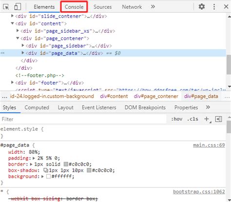 JavaScript jQuery プログラミング講座