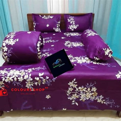 প্রিমিয়াম কোয়ালিটি কমফোর্টার সেট Colours Shop Bd
