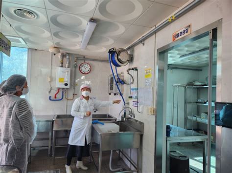 영동교육지원청학교급식의 첫걸음 조리실무사 신규 임용자 현장 연수 불교공뉴스 영동교육지원청학교급식의 첫걸음 조리실무사 신규 임용자 현장 연수 불교공뉴스