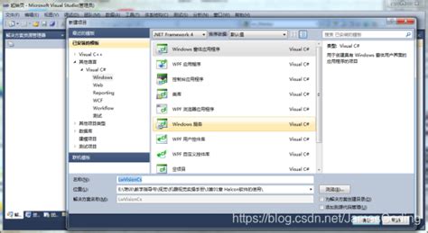 halcon联合c 实现实时显示 halcon同一窗口实时显示 csdn博客