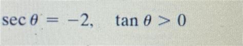 secθ Chegg com