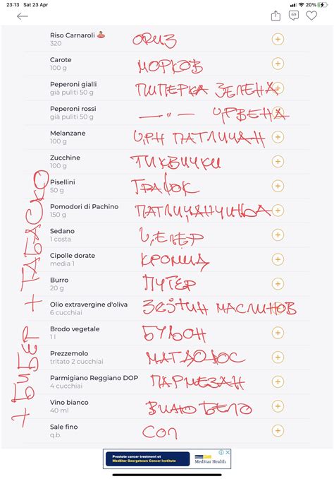 Нешо On Twitter Newlivenewname 7knejxgmfk Twitter