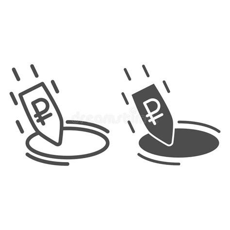 Ruble Sign Hole Stock Illustrations 15 Ruble Sign Hole Stock