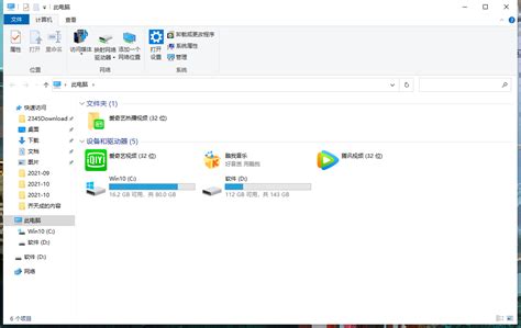 Csp 复赛注意事项csp爆0 Csdn博客