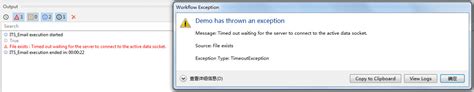 How To Fill In Ftp Parameters Help Uipath Community Forum How To Fill In Ftp Parameters Help Uipath Community Forum