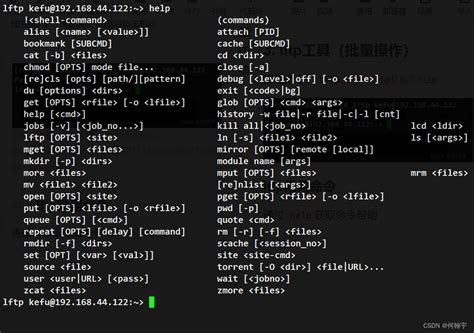 Linux的ftp安装、使用和配置（ftp客户端管理工具） 搬砖小伙子 博客园