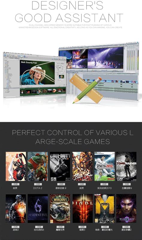 Crucial Ddr3 Pc Ram 4gb 8gb Ddr3 1066 1333 1600 Ddr3l 1600 1866mhz Desktop Memory Computer 1 35v