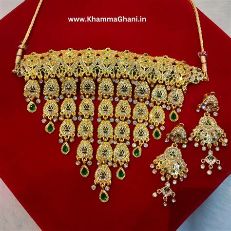 Beautiful Aad Design Aayushis