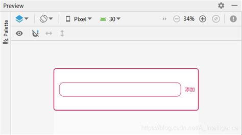 relativelayout子控件实现linearlayout的权重效果 relativelayout如何实现权重 csdn博客