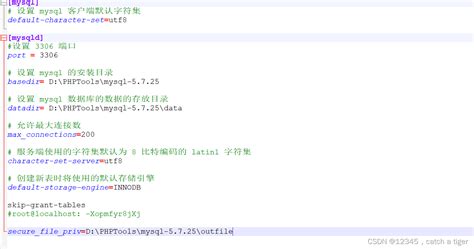 Sql常用语句总结sql12345 Csdn博客