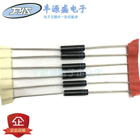 高压整流二极管2cl73a高压硅堆5ma 12kv轴向直插电焊机专用 虎窝淘