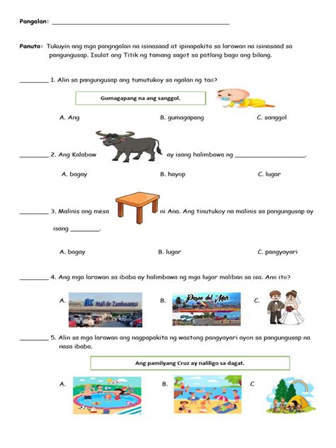 Pangalan Quiz Grade 1 Pdf