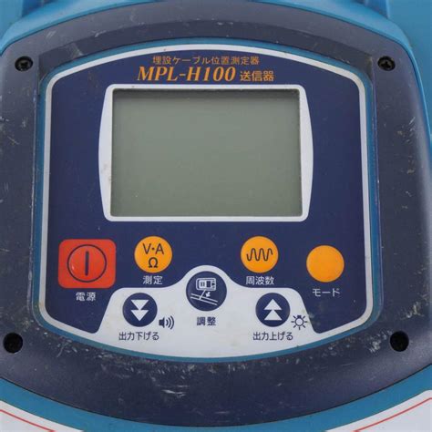 Dw Used 8日保証 Takachiho Mpl H100 Digital Locator デジタル埋設ケーブル位置測定器 取扱説明書