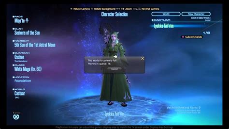 Ffxiv Trick To Skipping Server Queues Youtube