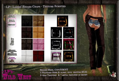 Second Life Marketplace ~lp~ Ladies Rigged Chaps Boxed Texture Scripted