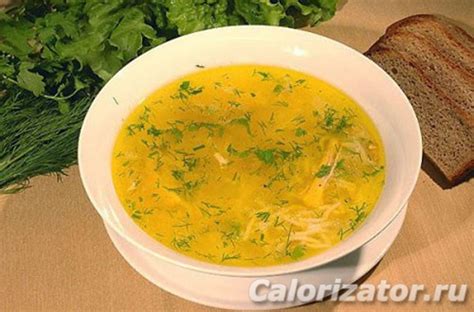 Суп куриный с вермишелью без картофеля - калорийность, состав, описание ...