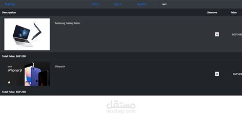 E Commerce Project Using Angular مستقل