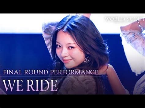 Saint Satineprelude First Full Performance Of We Ride Lexie Emily