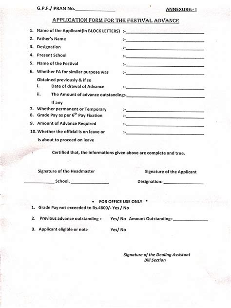 Festival Advance Form Pdf