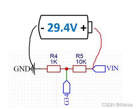 Esp32 项目笔记：基于esp32主控和立创eda的蓝牙控制电动滑板车 适配mixly图形化编程esp32 S3可以在mixly上编写