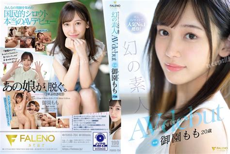 [fsdss 754] 同人avサイトで人気no 1獲得！幻の素人 御園もも 20歳 Avdebut High Quality Jav