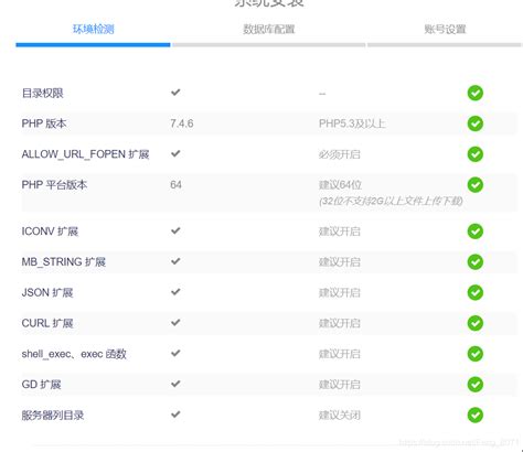 搭建个人网盘——kodexplorer 可道云 feng 8071的博客 csdn博客 kodexplorer