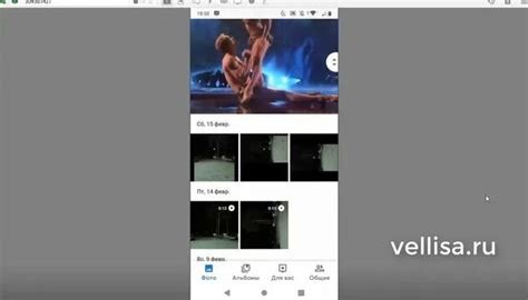 Как перевернуть видео на телефоне Android Смотреть онлайн в поиске Яндекса по Видео